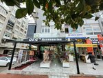 Bess Accessories (Bülent Angın Blv., No:77, Seyhan, Adana), bijuteriler  Adana'dan