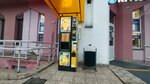 Beehive (Labanka Street No:14), kahve otomatı  Minsk'ten