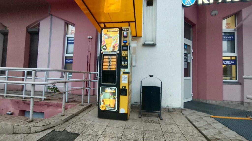 Kahve otomatı Beehive, Minsk, foto