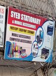 Syed stationery (Nasir Shahnshahi Road No:SB54), kırtasiyeler  Karaçi'den