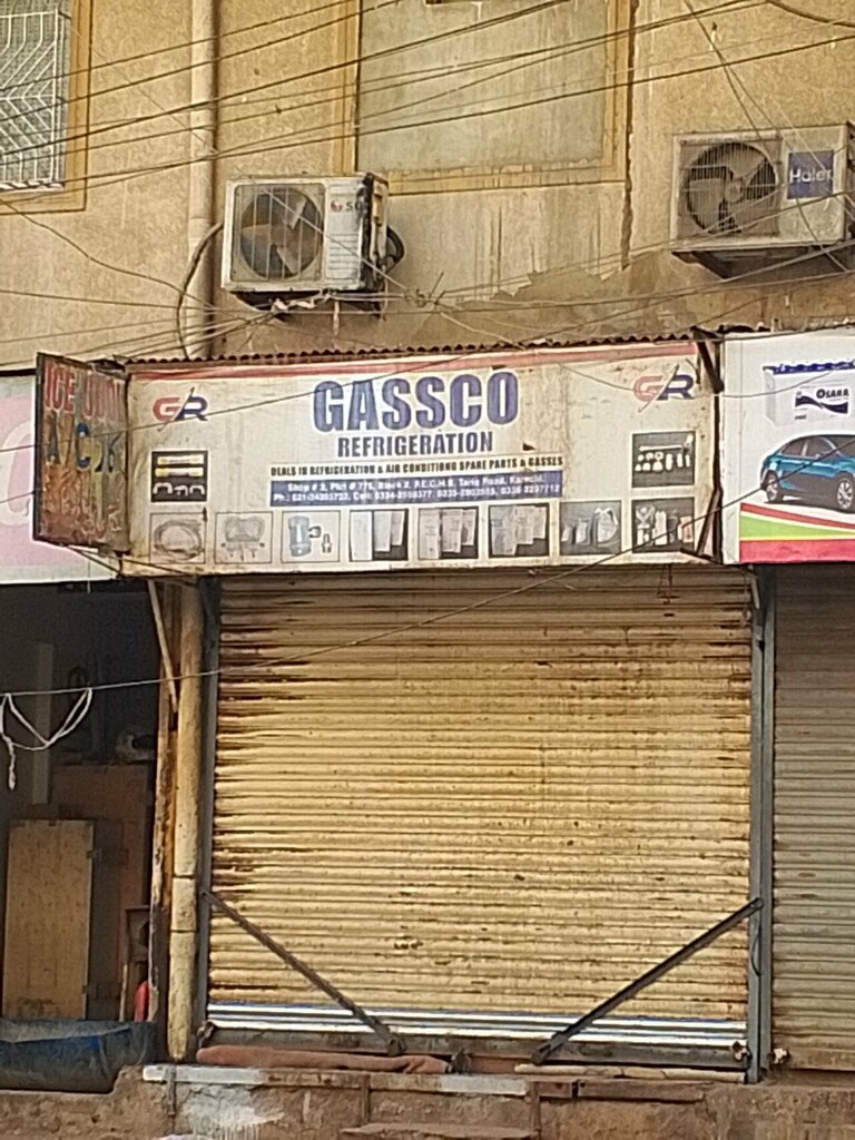 Beyaz eşya mağazaları Gassco refrigerator, Karaçi, foto