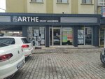 Arthe Sanat Akademisi (Ferhuniye Mah., Devir Sok., No:9, Selçuklu, Konya), sanat atölyeleri  Konya'dan