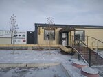 Baiqonys (Abaı kóshesi No:101), banyo ve klozet mağazaları  Setbayev'den (Satpayev'den)