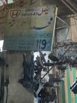 M aslam autos (No:85, Bilal Ganj), otomobil servisi  Lahor'dan