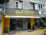 Toast Kitchen (Antalya, Muratpaşa, Lara Cad., 209B), fast food  Antalya'dan