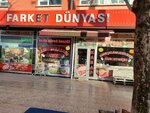 Fark Et Dünyası (Sokullu Mehmet Paşa Cad., 93/A, Çankaya, Ankara), kasap, şarküteri  Ankara'dan