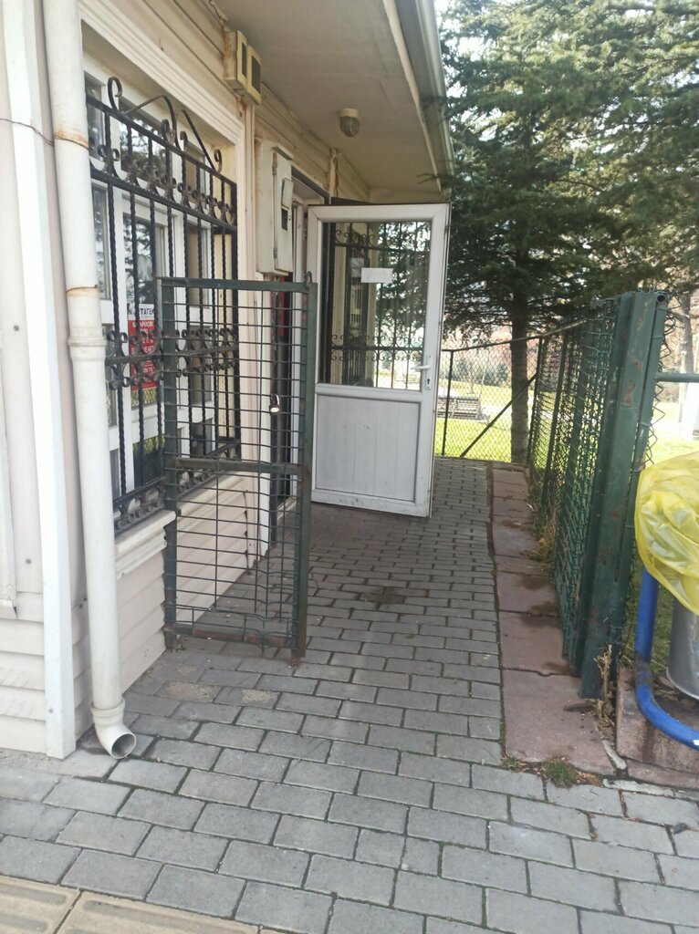 Muhtarlıklar Ulubey Muhtarligi, Ankara, foto
