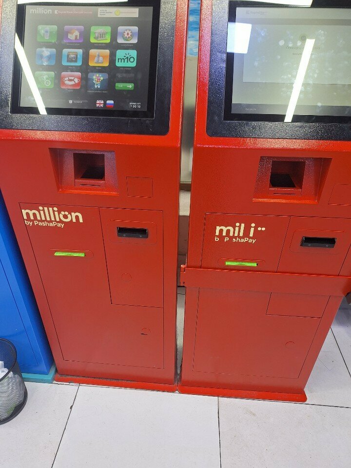 Ödeme terminali MilliÖn, Bakü, foto