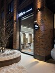 Brothers (Volgogradsky Avenue No:32/5к3), berberler  Moskova'dan