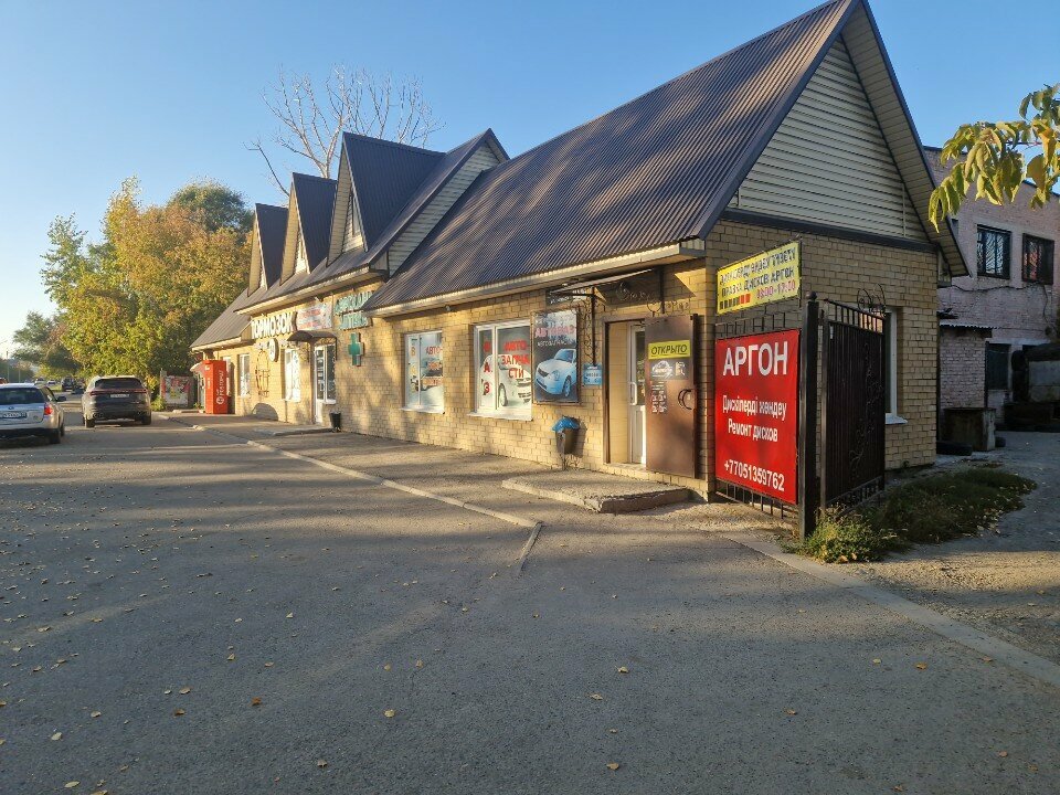 Otomobil yedek parçaları Tormozok, Öskemen (Ust‑Kamenogorsk), foto