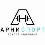 Arny Sport (Titova Street No:19N), spor tesislerinin inşası  Yekaterinburg'dan