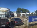 Auto glass Tinting Workshop (Sholokhov Street No:27/1), araç camlarının renklendirilmesi  Oral'dan (Uralsk'tan)
