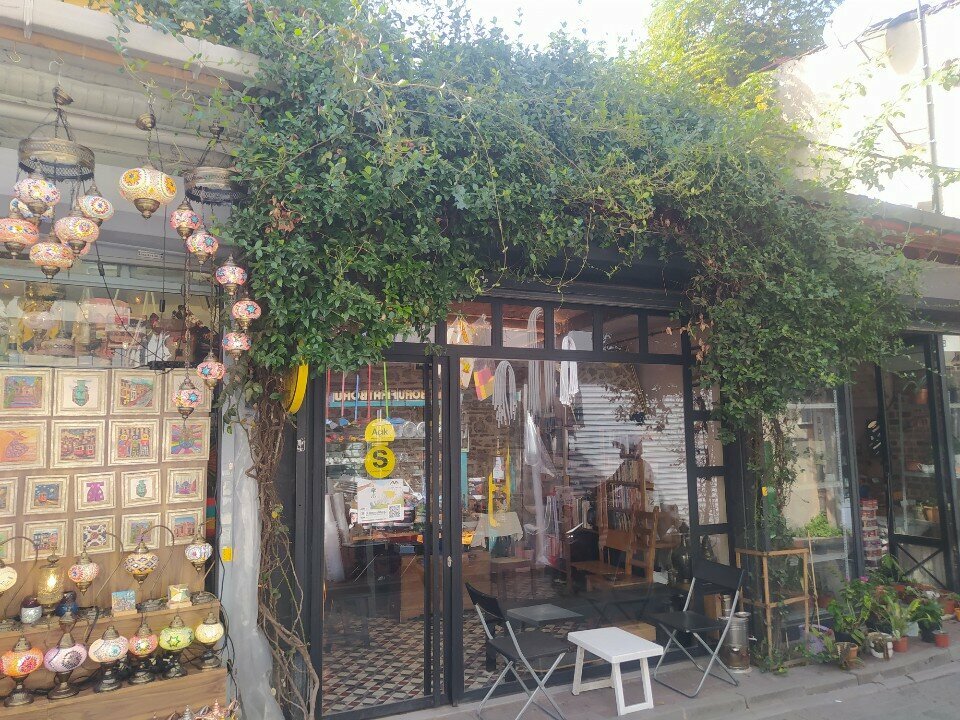 Emlak ofisi Metin Emlak, İstanbul, foto