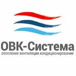 Овк-Система (Qazybek Bı kóshesi No:118), klima satışı  Çimkent'ten (Şımkent'ten)