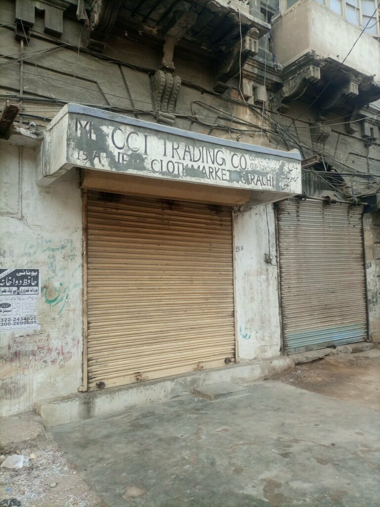 Giyim mağazası Mecci trading co, Karaçi, foto