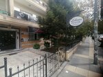 Atölye Bez (Tunus Cad., No:77, Çankaya, Ankara), tekstil fabrikaları  Ankara'dan