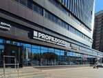 Асм (Moskovskiy Avenue No:128), yol yapım ekipmanları  Voronej'den