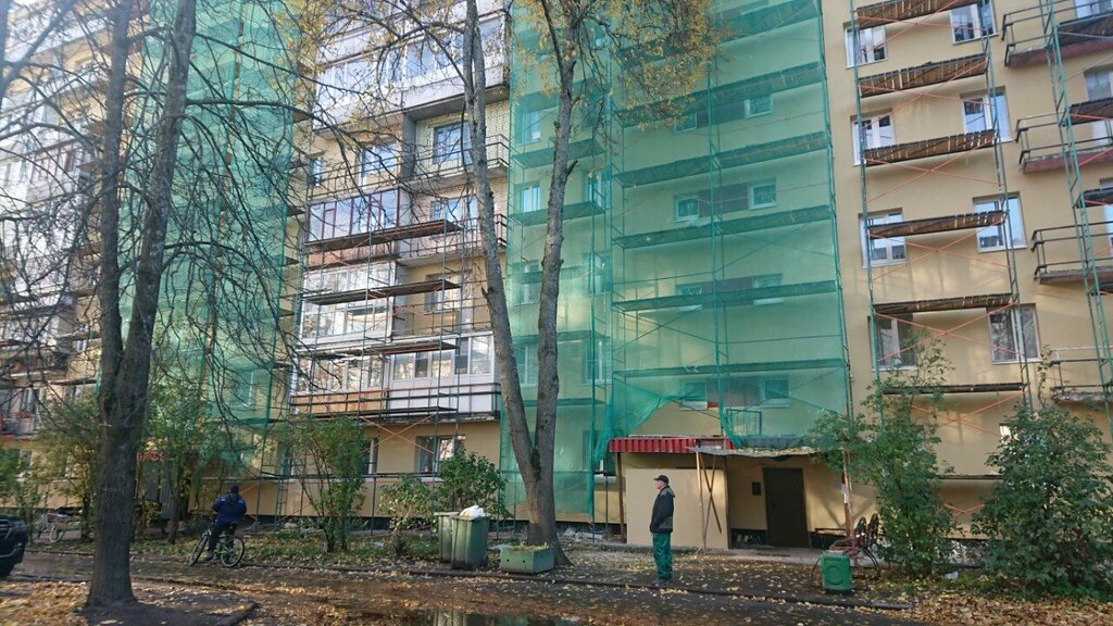 Mikrofinans ДеньгиГарант, Sosnoviy Bor, foto