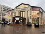 Rich Villa Alen (Sabit Mukanov Street No:18/2), alışveriş merkezleri  Karağandı'dan
