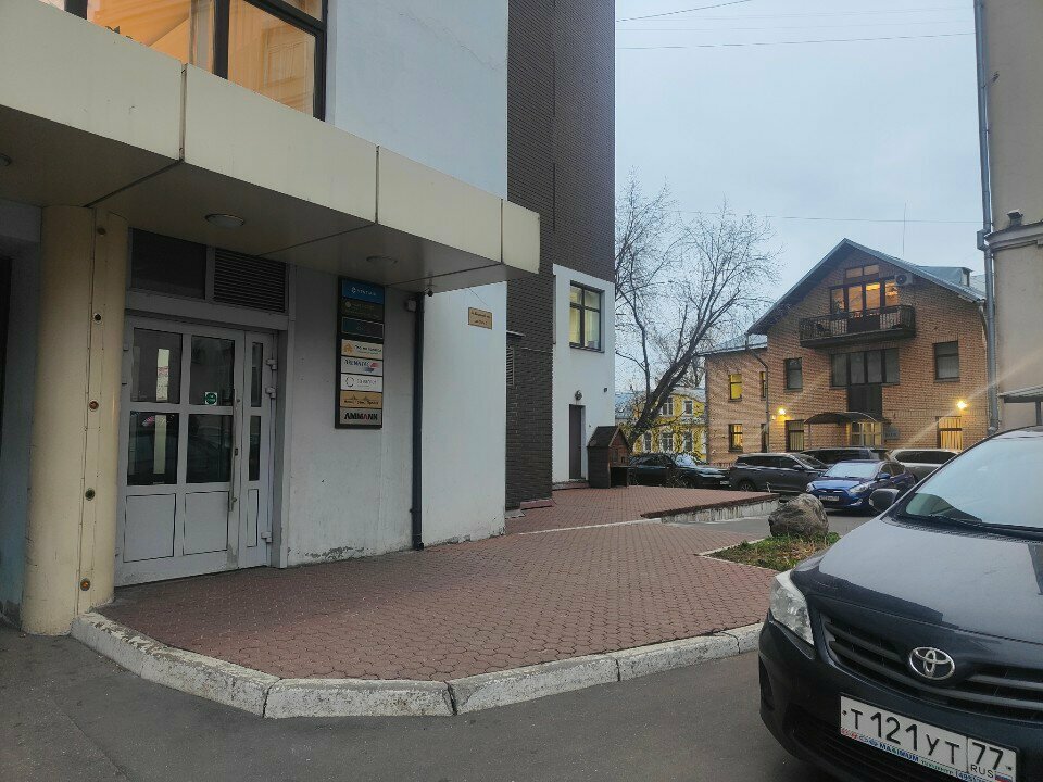 Kimyasal üretim firmaları Brenntag, Moskova, foto