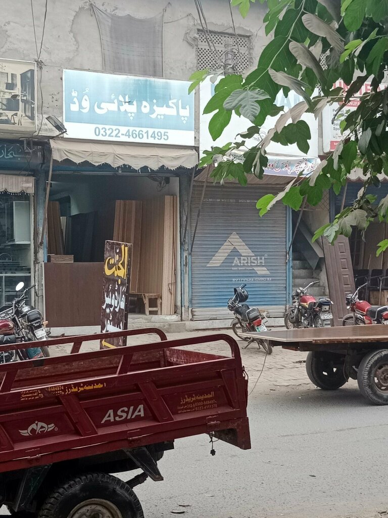 Satış ekipmanları firmaları Pakeeza ply, Lahor, foto