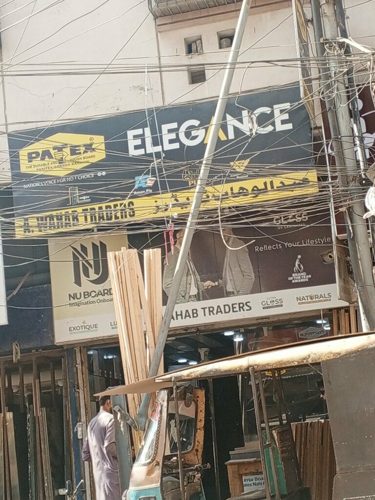 Ahşap endüstrisi A. Waha traders, Karaçi, foto