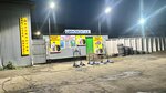 Tire Fitting Workshop (Zapadnaıa kóshesi No:170, Taıynsha qalasy), oto lastik tamiri  Tayınşa'dan