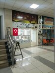 Armeks Kuyum Atölyesi (Antalya, Muratpaşa, Ali Çetinkaya Cad., 2F), kuyumcu atölyeleri  Antalya'dan