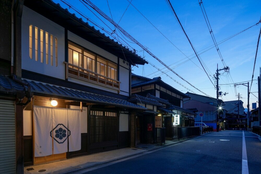Otel Gion Shirakawa Kouki, Kyoto, foto