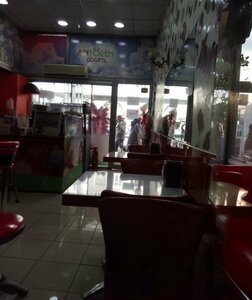Adıyaman Çiğ Köftecisi (Kayseri, Kocasinan, Gevher Nesibe Mh., İstasyon Cd., 21/B), fast food  Kayseri'den