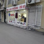 Terzi Mustafa (Adıyaman, Adıyaman Merkez, Bahçelievler Mah., 917. Sok., 4B), terziler  Adıyaman'dan