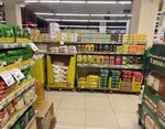 Şok (Balıkesir, Karesi, Toygar Mah., 234. Sok., 24A), süpermarket  Balıkesir'den