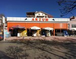 Arzum Süpermarket (Ankara, Polatlı, 13 Eylül Cad., 112), market  Polatlı'dan