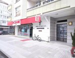 Alp Eczanesi (Cumhuriyet Mah., Lozan Cad., No:14, Atakum, Samsun), eczaneler  Atakum'dan
