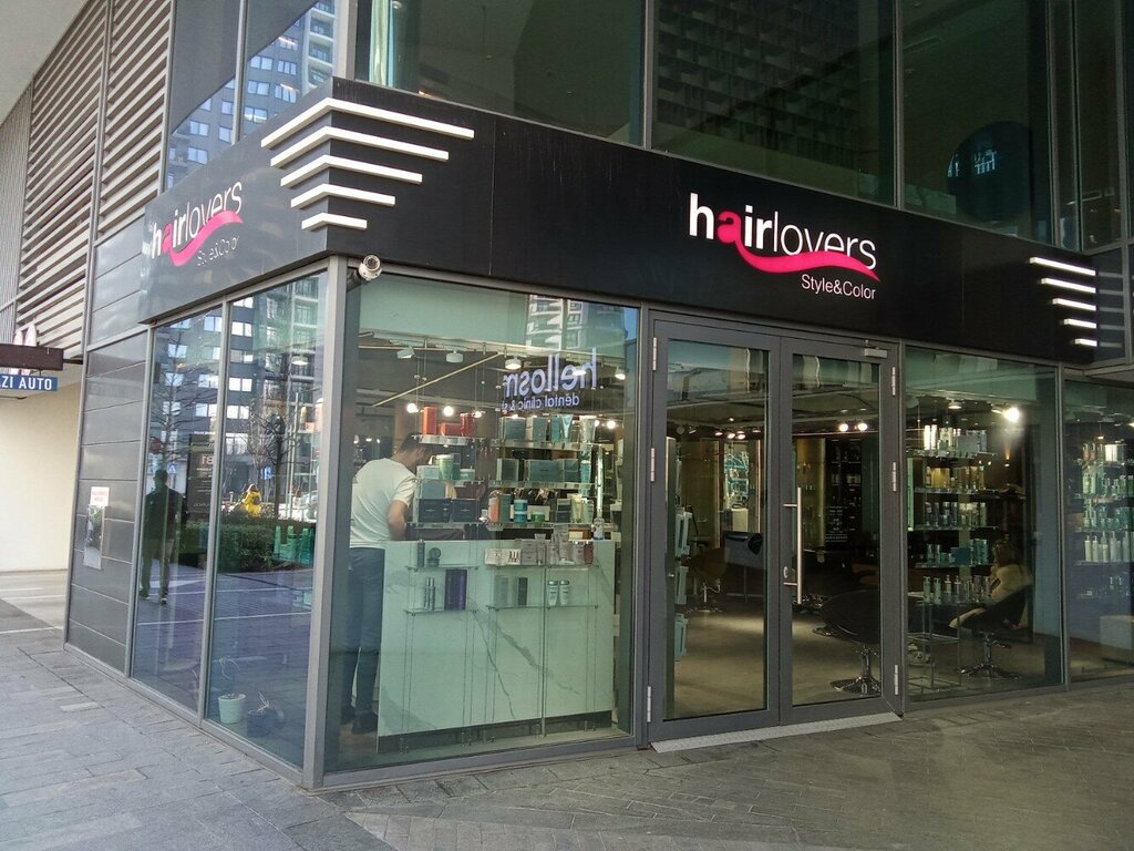 Güzellik salonu Hairlovers Institute, Belgrad, foto