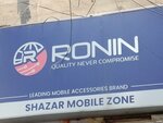 Shahzad mobile zone (Mehmoodabad Road No:2395, Mehmoodabad 5), cep telefonu aksesuarları  Karaçi'den