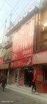 Metro Shoes Store (Dhoke Kala Khan Road No:SN1643, Dhoke Kala Khan, Mohalla Qayyumabad), ayakkabı mağazaları  Rawalpindi'den