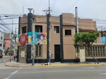 Mi Tercer Lugar (Distrital Lima, Santa Beatriz, Avenida Petit Thouars, 2609), bar  Lima Bölgesi'nden