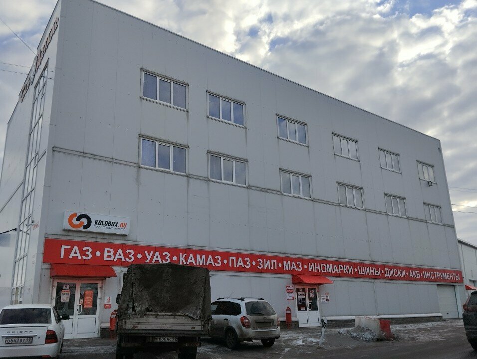 Otomobil yedek parçaları Lada Dеталь, Tambov, foto