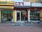 C3r (Sarıyakup Mah., Karaman Cad., No:53B, Karatay, Konya), giyim mağazası  Konya'dan