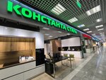 Константа стиль (Kirovogradskaya Street No:15), mutfak mobilyaları  Moskova'dan
