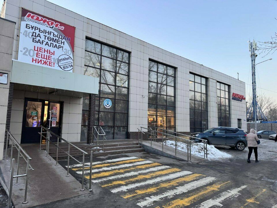 Ödeme terminali Касса 24, Karağandı, foto