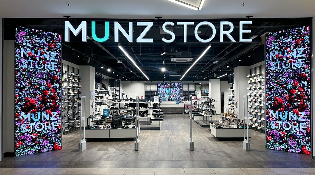 Ayakkabı mağazaları Munz Store, Yaroslavl, foto
