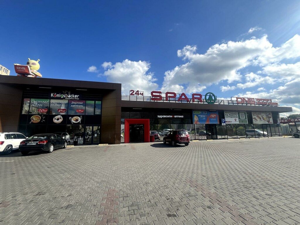 Bilgisayar mağazaları DNS, Kaliningrad, foto