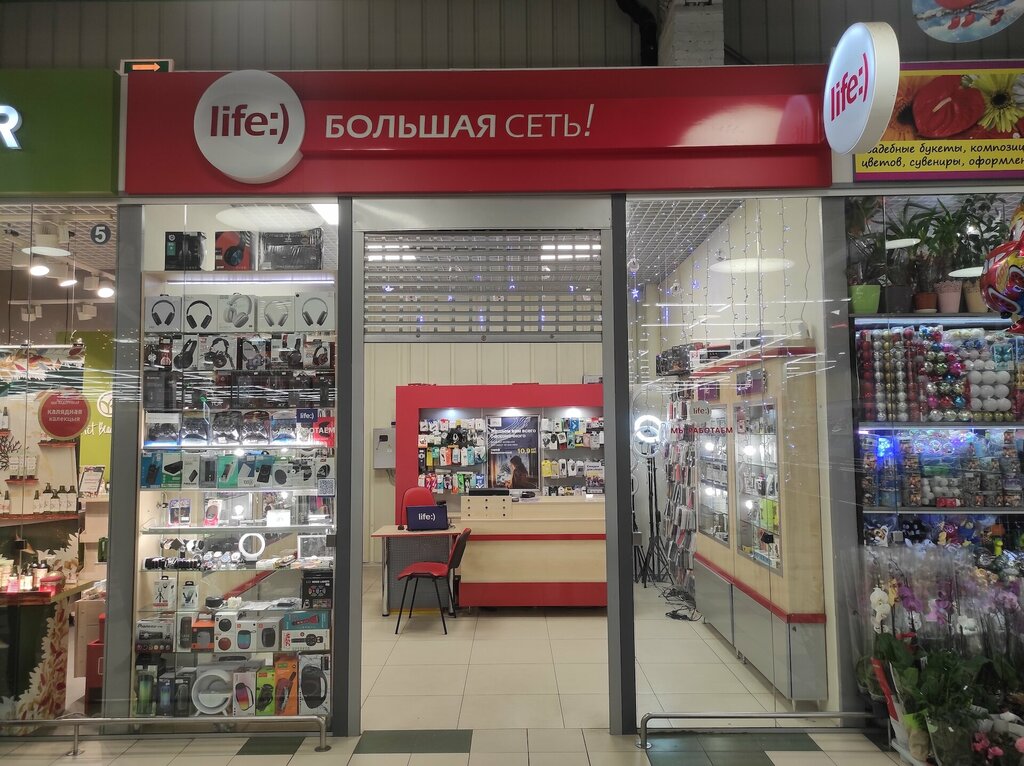 GSM operatörleri life:), Baranavichy, foto