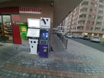 Evocabank (Nikoghayos Tigranyan Street 1st Deadlock No:9), atm'ler  Erivan'dan