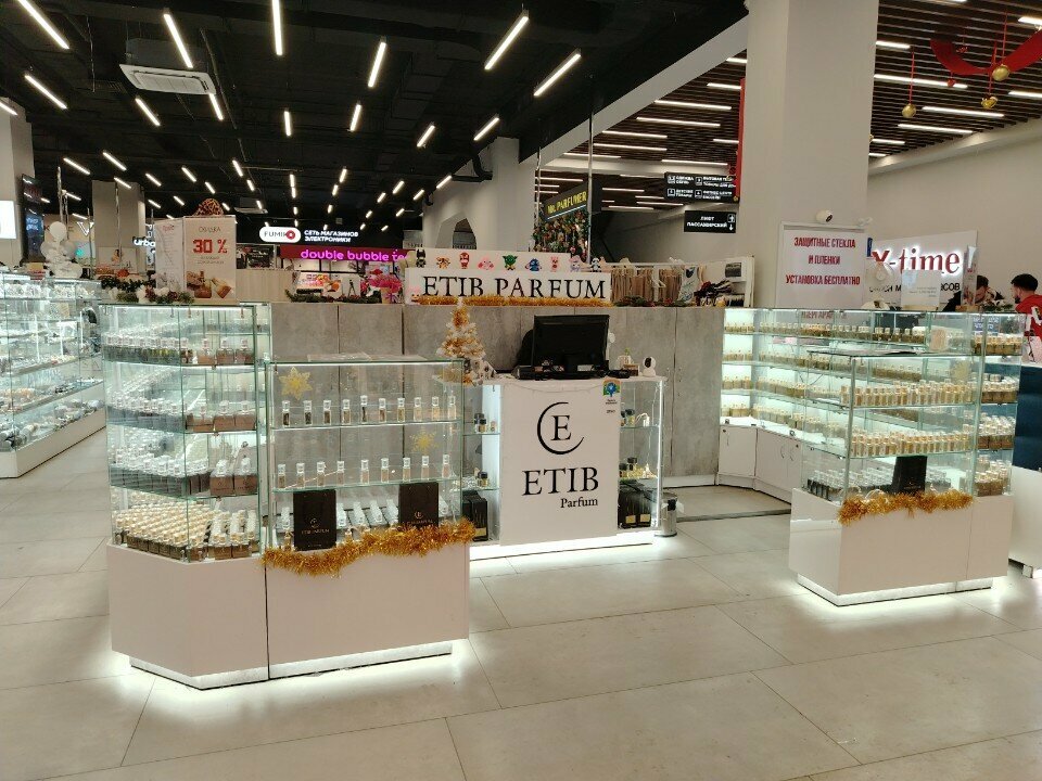 Kozmetik ve parfümeri mağazaları Etib Parfum, Omsk, foto