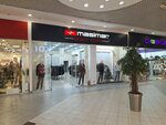 Masimar (Uralskaya Street No:98/11), giyim mağazası  Krasnodar'dan
