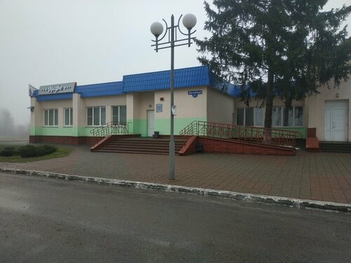 Kantin, yemekhane U Rudakovo, Vitebskaya oblastı, foto