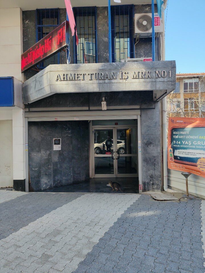 i̇ş merkezi Ahmet Turan İş Merkezi, İstanbul, foto